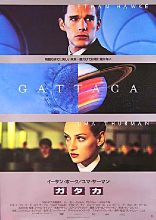 Gattaca Poster