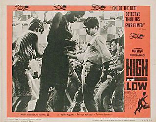 High and Low (1963) Original Movie Posters - Posteritati Movie Poster ...