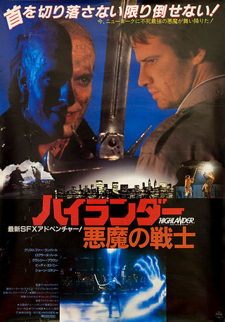 highlander 1986 poster