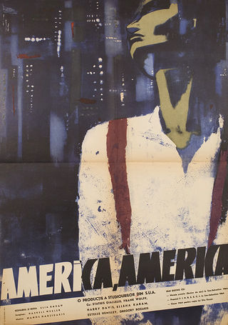 Romanian Posters - Posteritati Movie Poster Gallery