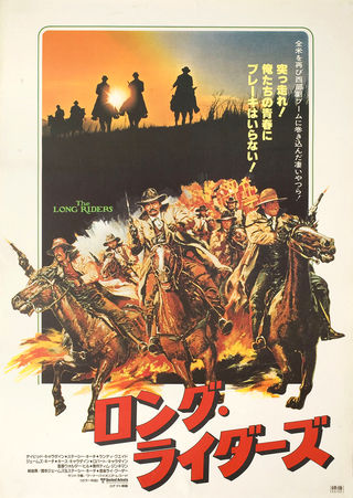 The Long Riders Poster