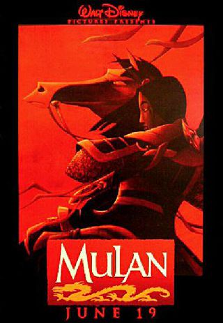 Mulan Theatrical Poster