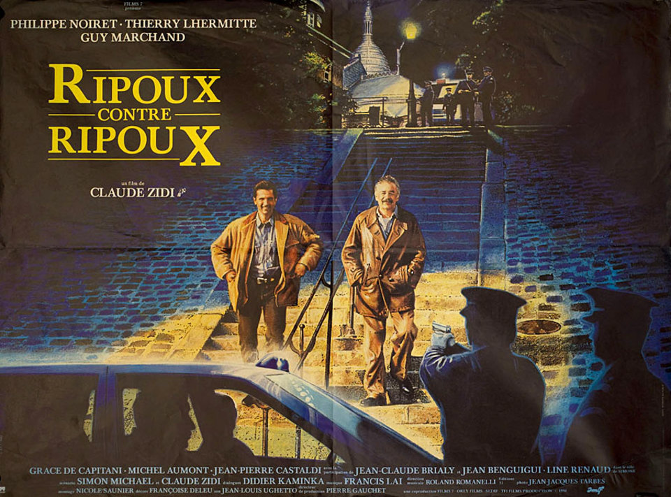 My New Partner II Original 1990 French Moyenne Movie Poster ...