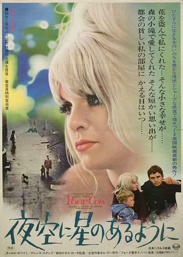 Poor Cow Original 1968 Japanese B2 Movie Poster - Posteritati Movie ...