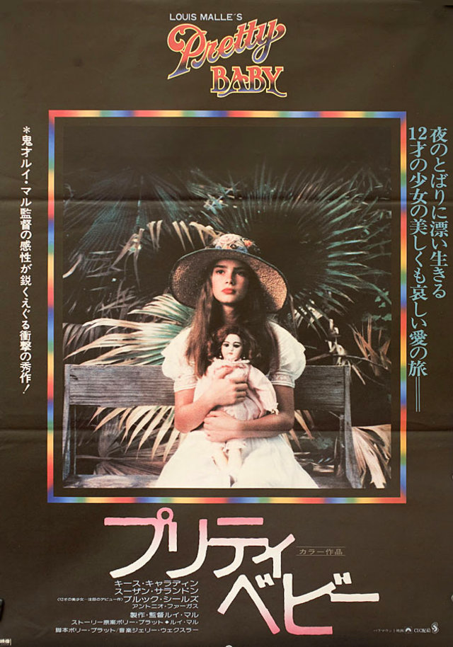 Pretty Baby Movie Poster