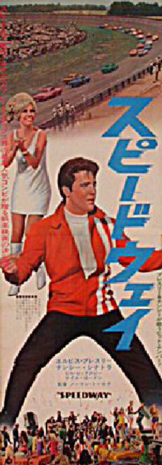 Speedway (1968) Original Movie Posters - Posteritati Movie Poster Gallery
