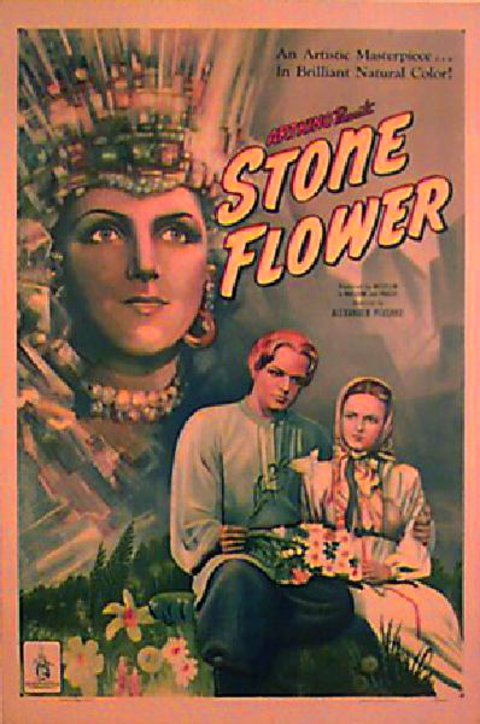 The Stone Flower Original 1946 U.S. One Sheet Movie Poster ...