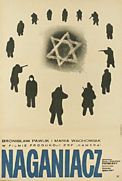 Manhunter Original 1963 Polish A1 Movie Poster - Posteritati Movie ...