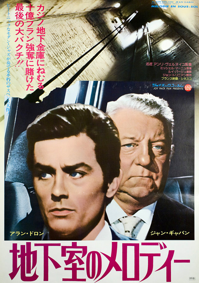 Melodie en sous-sol Original 1963 Japanese B2 Movie Poster ...