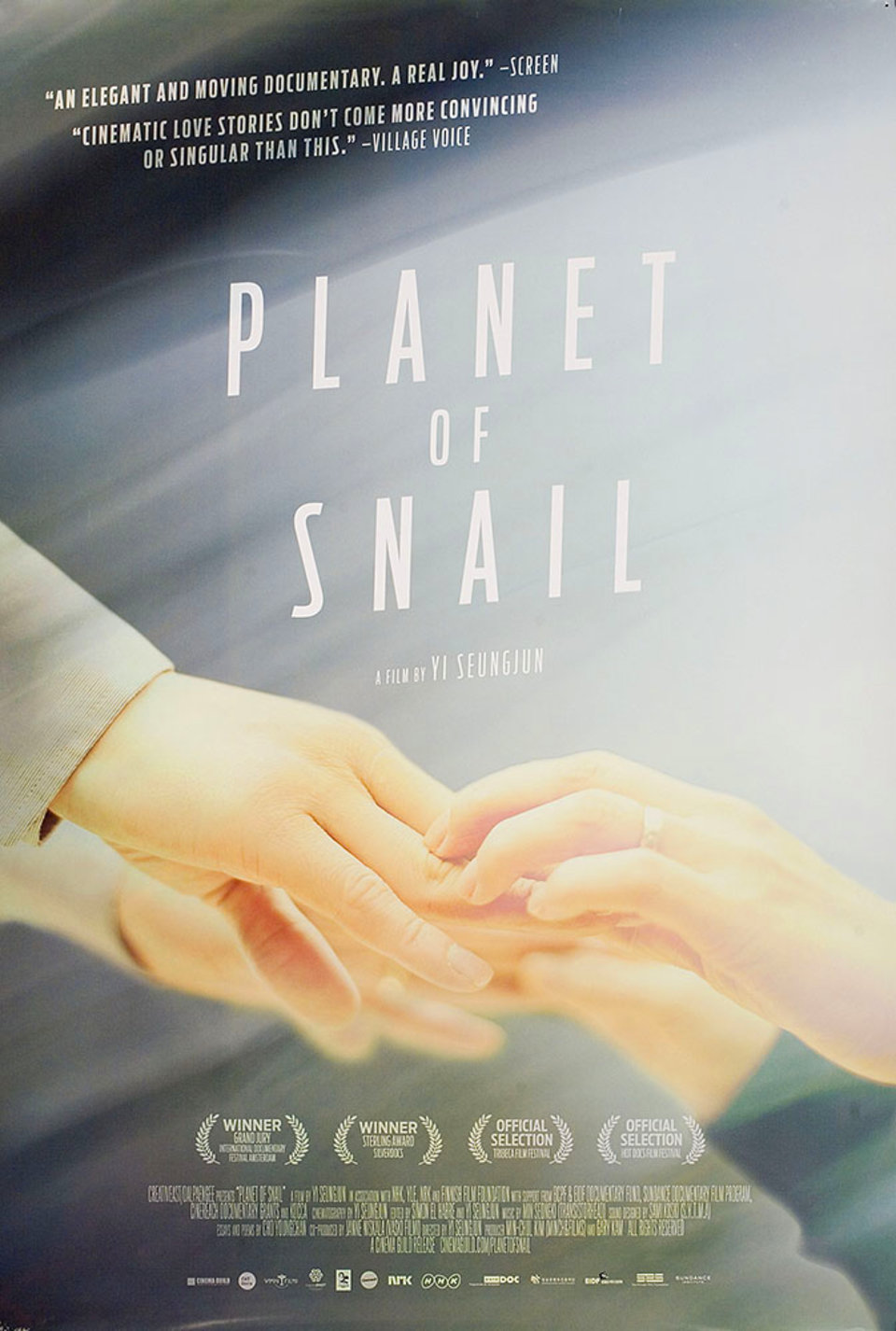 Planet of Snail 2011 U.S. One Sheet Poster - Posteritati Movie Poster ... Planet of Snail 2011 U.S. One Sheet Poster - Posteritati Movie Poster ...