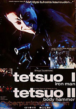 Tetsuo II: Body Hammer (1992) Original Movie Posters - Posteritati ...