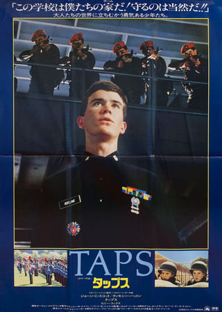 Taps Movie Poster Glove Taps (1937) Directed By Gordon Douglas