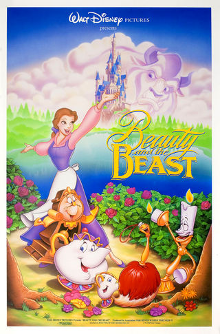 Beauty And The Beast 2022 Movie Poster