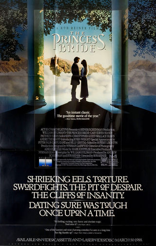 The Princess Bride Theatrical Poster