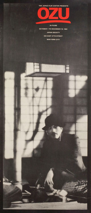 Yasujiro Ozu Posters - Posteritati Movie Poster Gallery