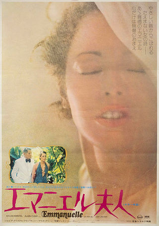 emmanuelle poster