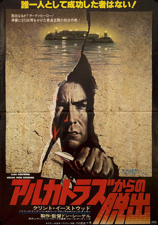 Escape from Alcatraz (1979) Original Movie Posters - Posteritati Movie ...