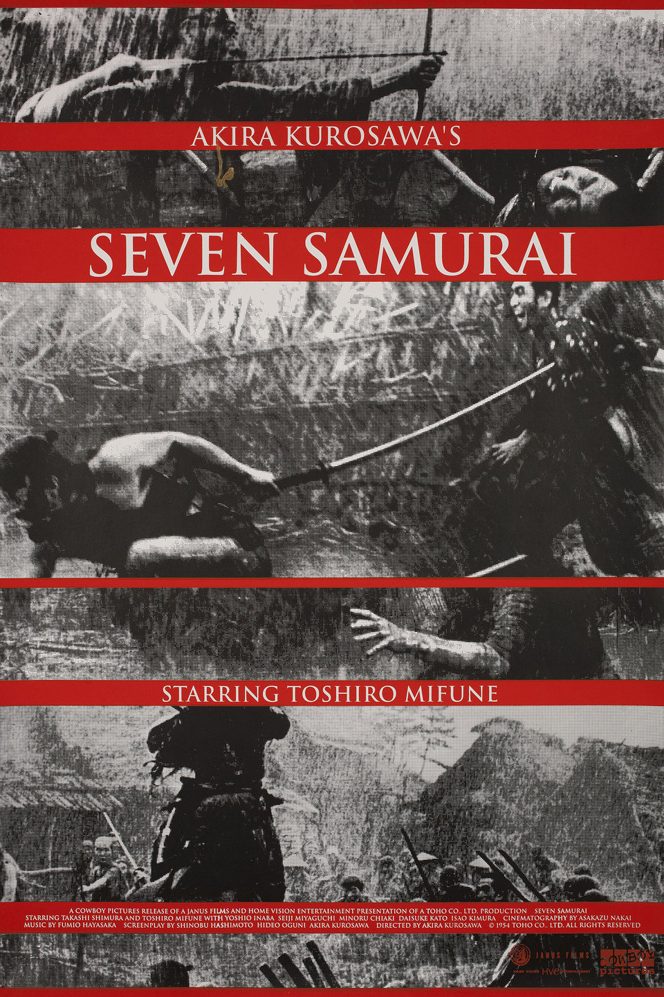 Seven Samurai R2002 U.S. One Sheet Poster - Posteritati Movie Poster ...
