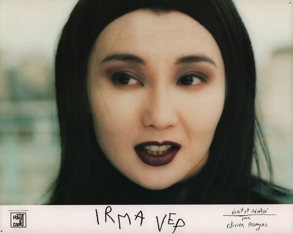 Irma Vep Original 1996 French Scene Card Set of 4 - Posteritati Movie ...