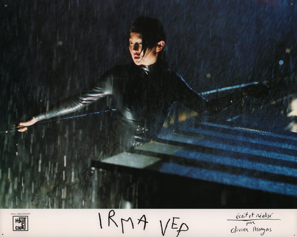 Irma Vep Original 1996 French Scene Card Set of 4 - Posteritati Movie ...