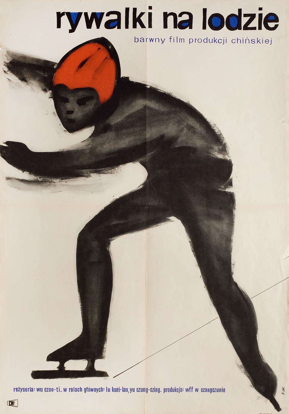 Sisters on the Ice Original 1960s Polish A1 Movie Poster - Posteritati ...