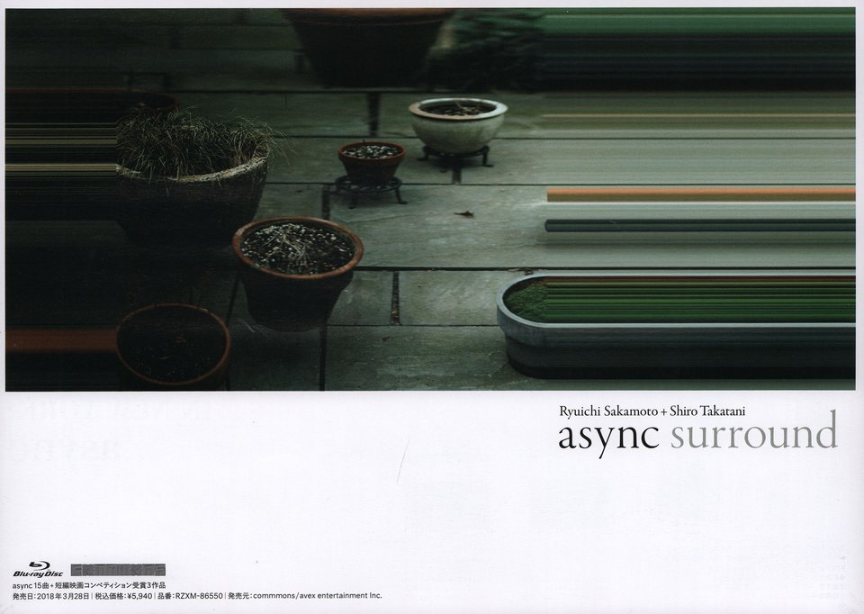 Ryuichi Sakamoto: async Live at the Park Avenue Armory Original 2018 Japanese B5 Chirashi ...