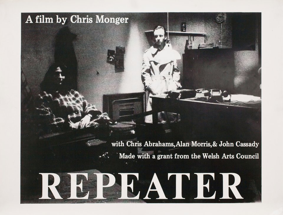 Repeater 1979 British Crown Poster - Posteritati Movie Poster Gallery Repeater 1979 British Crown Poster - Posteritati Movie Poster Gallery