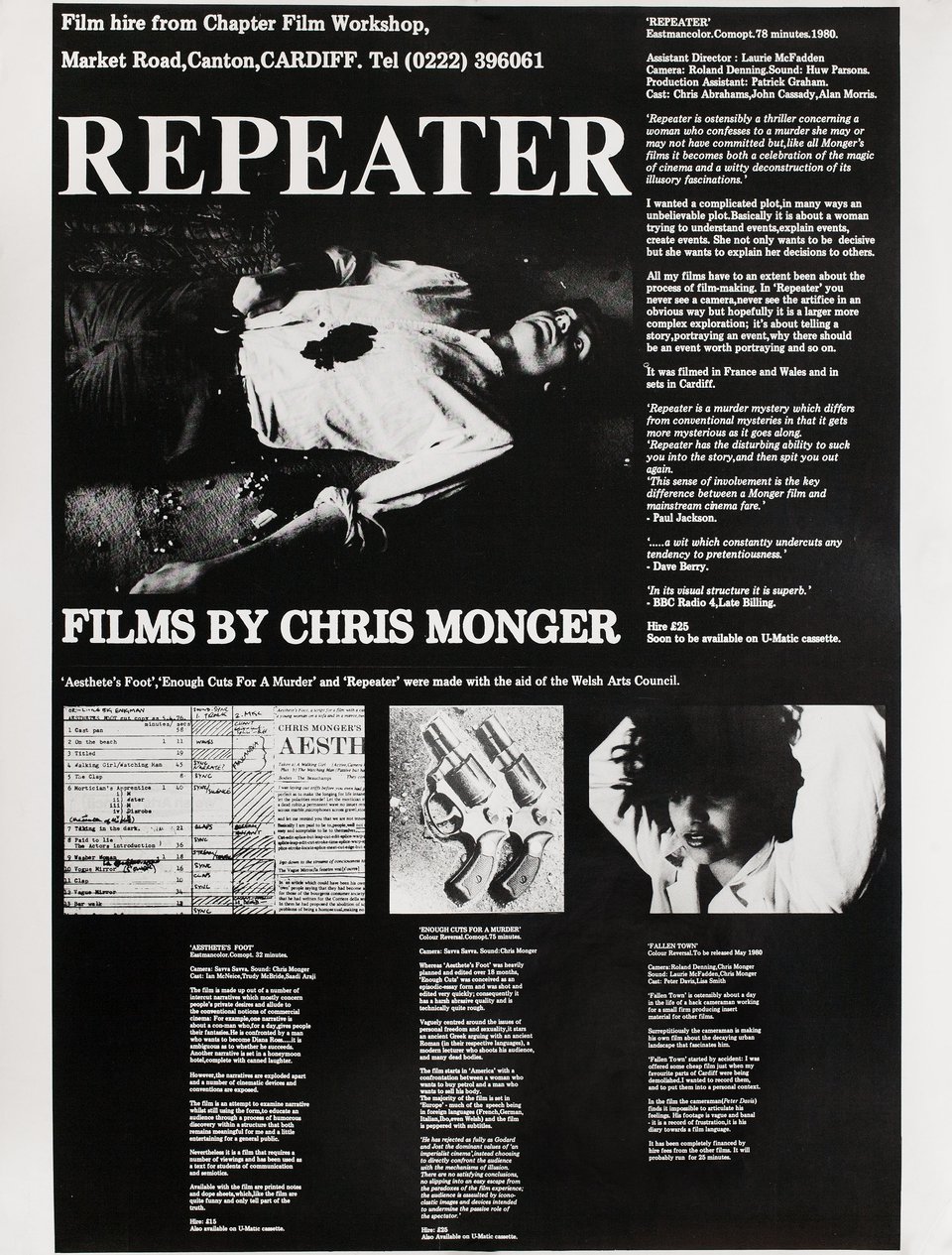 Repeater 1979 British Crown Poster - Posteritati Movie Poster Gallery Repeater 1979 British Crown Poster - Posteritati Movie Poster Gallery
