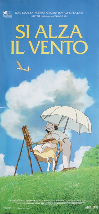 The Wind Rises Posters - Posteritati Movie Poster Gallery