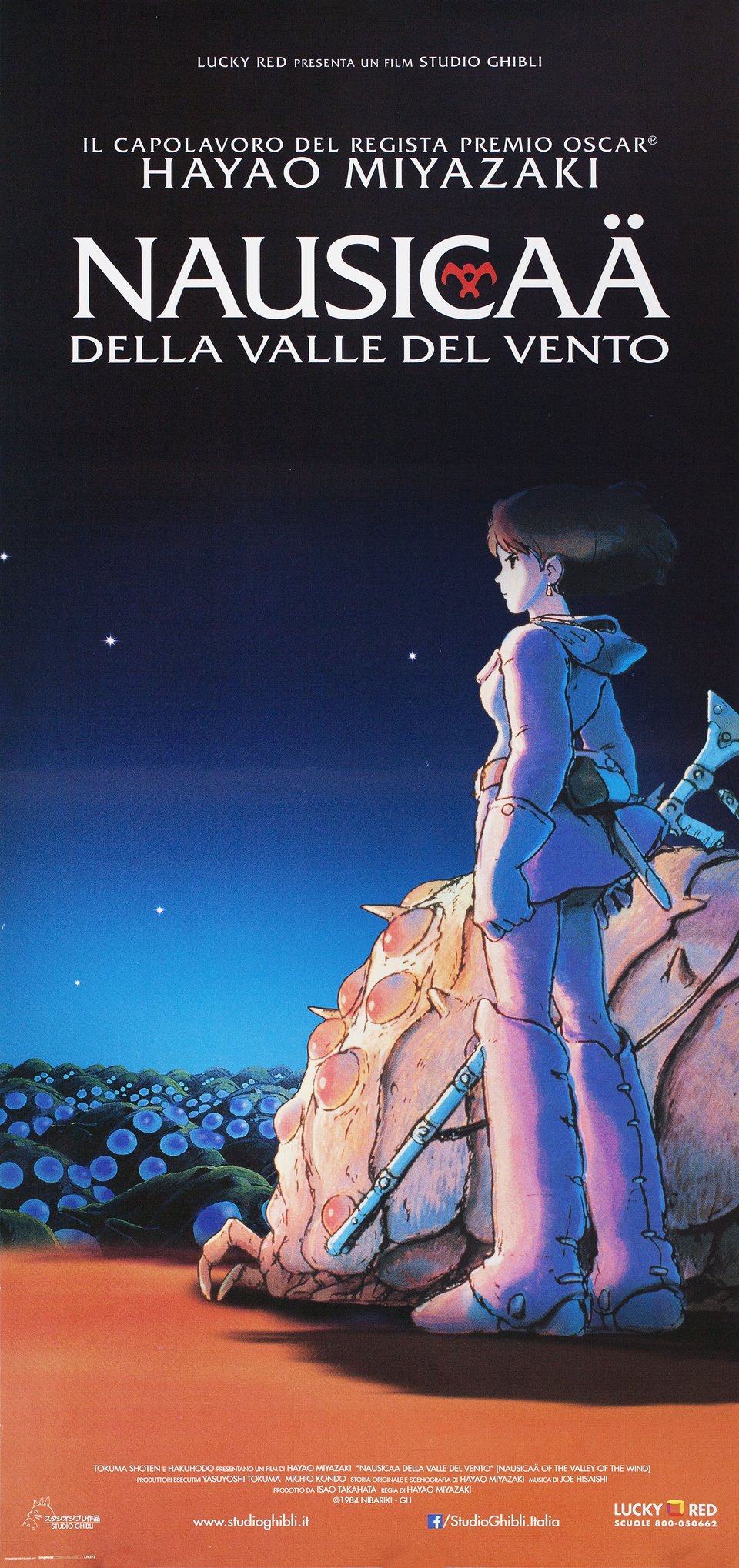 Nausicaa Of The Valley Of The Wind Movie Poster