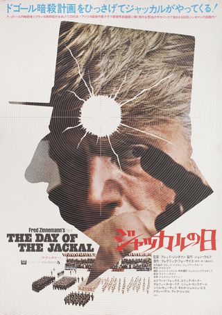 The Day of the Jackal (1973) Original Movie Posters - Posteritati Movie ...
