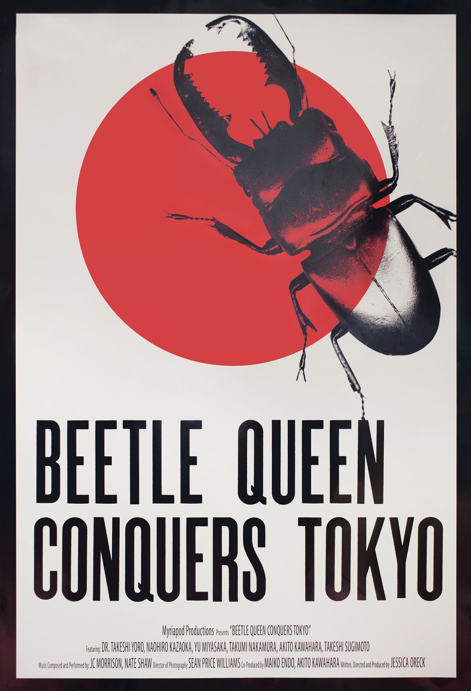 Beetle Queen Conquers Tokyo Original 2010 U.S. One Sheet Movie Poster ...