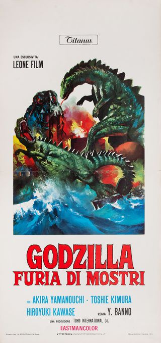 Godzilla Vs Hedorah Poster The Blot Says...: Godzilla Vs Hedorah