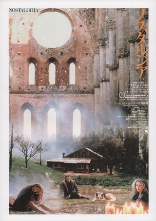 Tarkovsky Nostalghia Poster