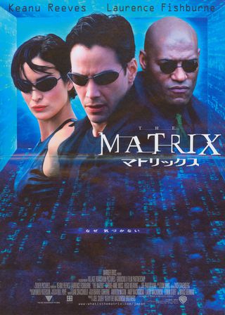 The Matrix Movie Poster