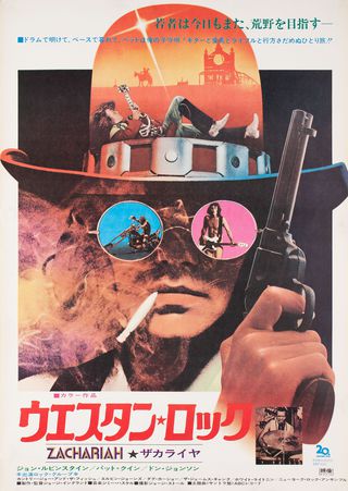 Zachariah (1971) Original Movie Posters - Posteritati Movie Poster Gallery