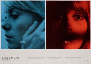 repulsion gel poster