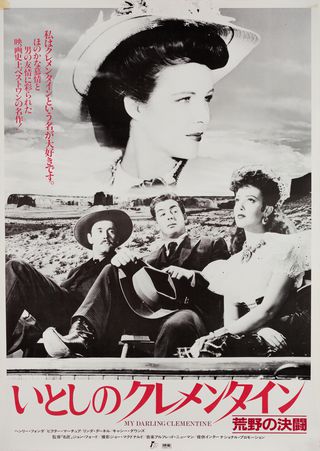 my darling clementine plot