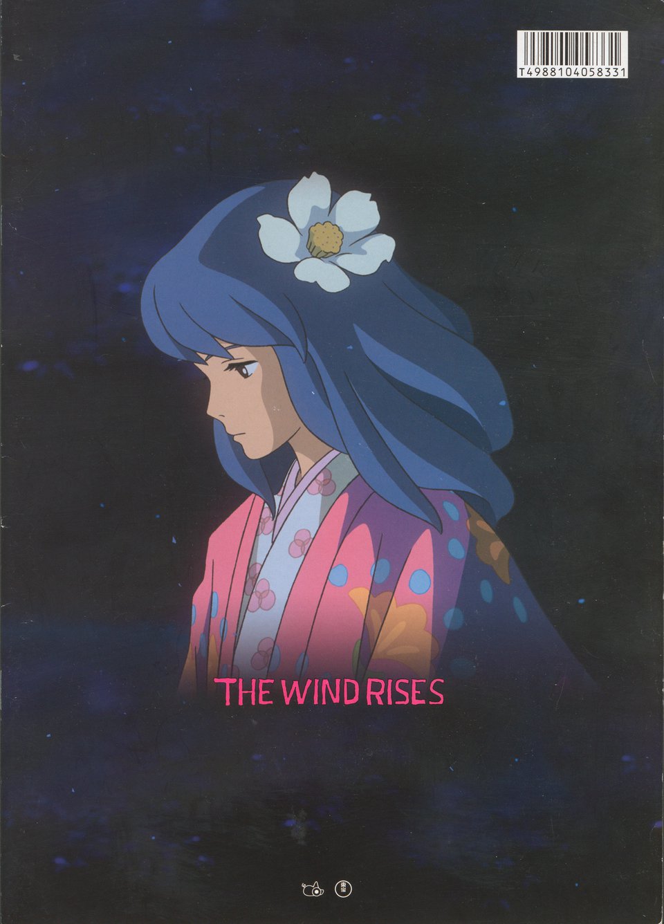 The Wind Rises Original 2013 Japanese Movie Program - Posteritati Movie ...