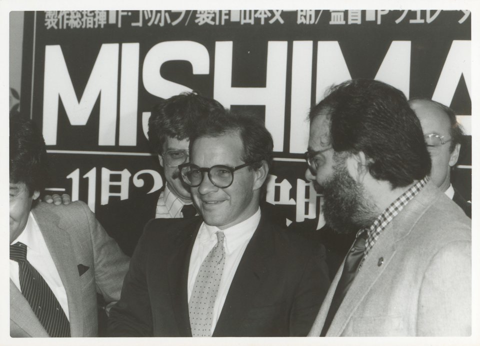 Mishima: A Life in Four Chapters Original 1985 Japanese Black and White ...