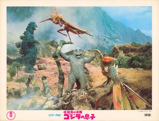 godzilla 1967 poster
