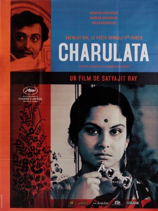charulata criterion