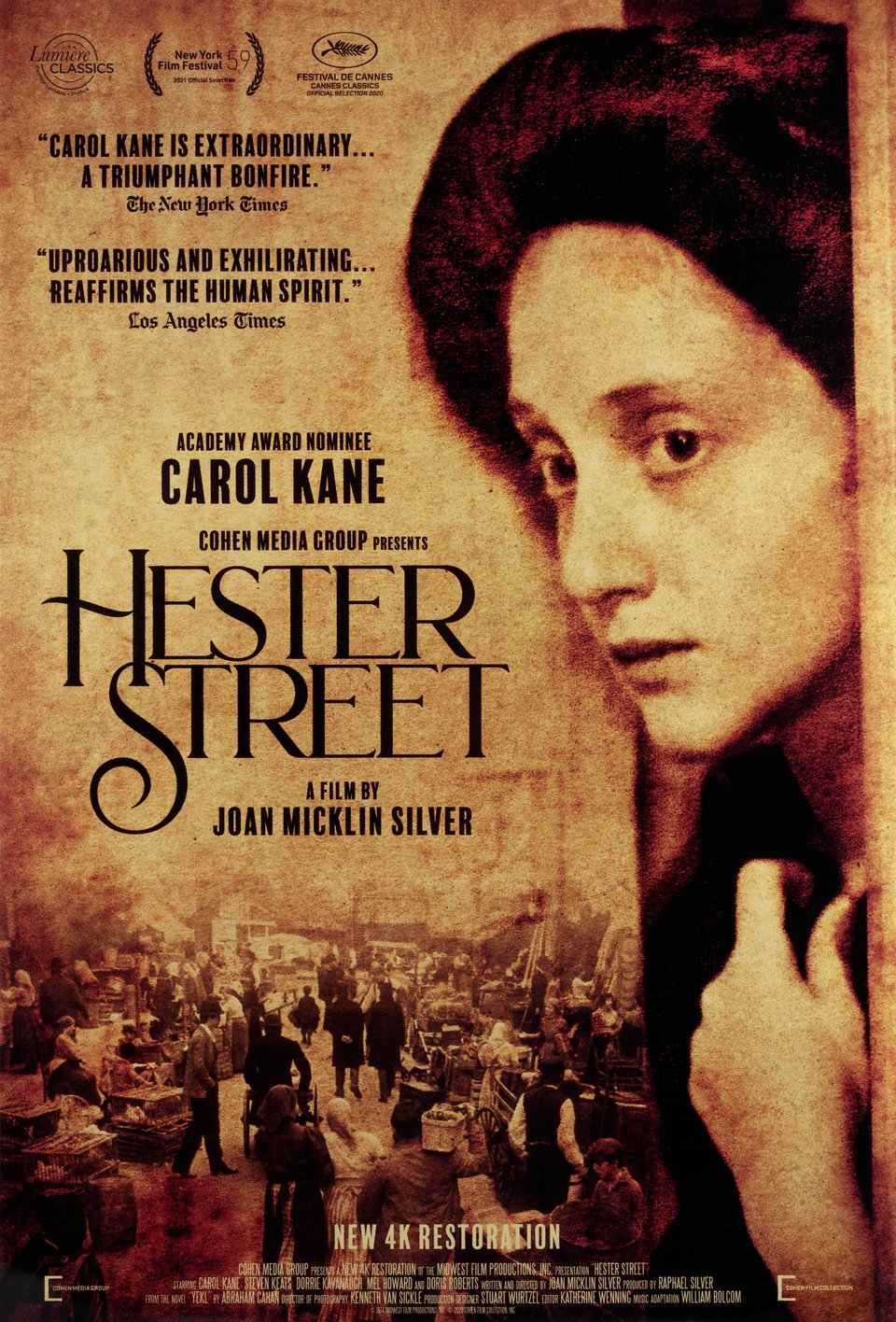 Hester Street Original R2021 U.S. One Sheet Movie Poster - Posteritati Movie Poster Gallery