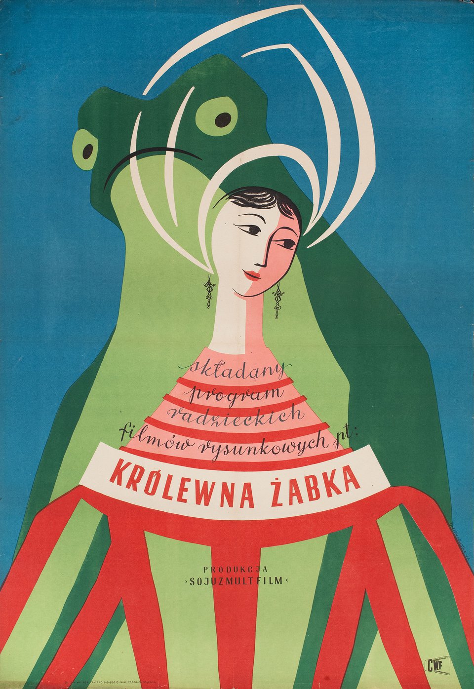 The Frog Princess Original 1957 Polish A1 Movie Poster - Posteritati ...