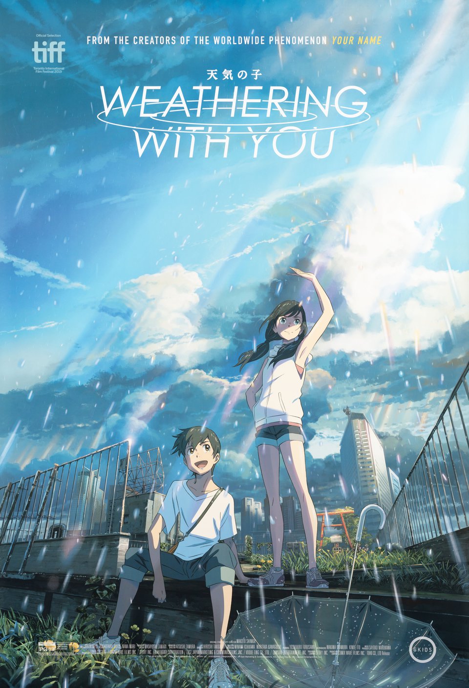 Weathering with You Original 2019 U.S. One Sheet Movie Poster - Posteritati Movie Poster Gallery