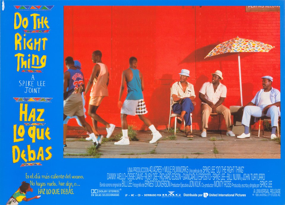 Do the Right Thing Original 1989 Spanish Scene Card - Posteritati Movie ...