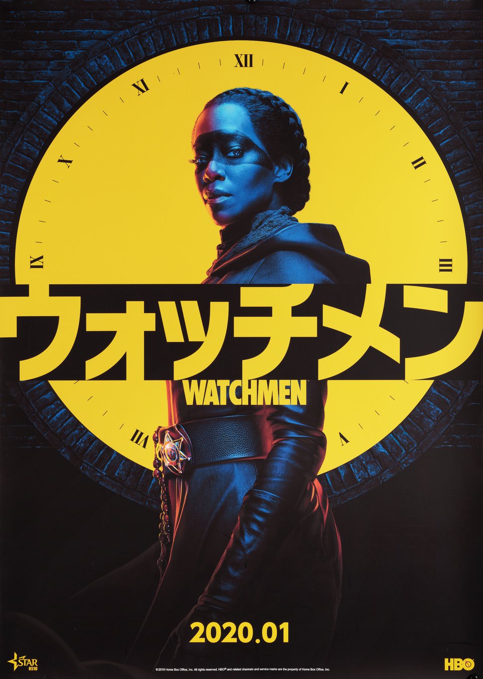 Watchmen Original 2019 Japanese A1 Poster - Posteritati Movie Poster Gallery