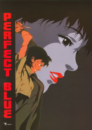 Perfect Blue (1997) Original Movie Posters - Posteritati Movie Poster ...