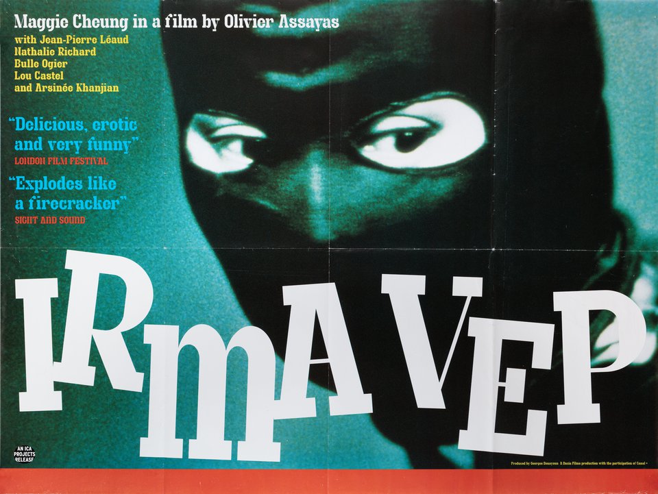 Irma Vep Original 1996 British Quad Movie Poster - Posteritati Movie Poster Gallery