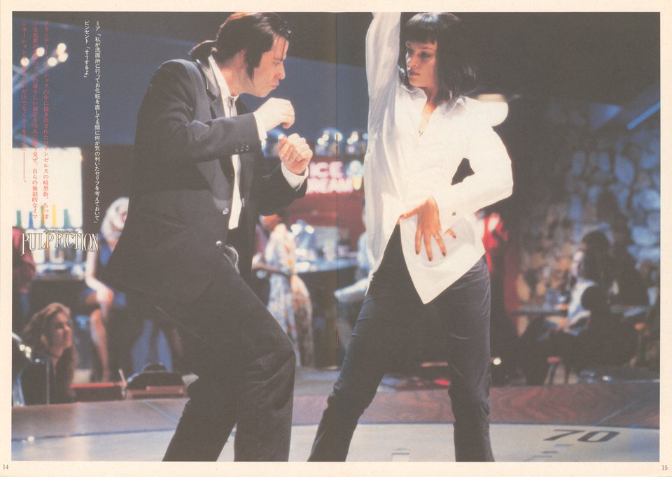 Pulp Fiction Original 1994 Japanese Movie Program - Posteritati Movie ...